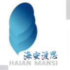 海安漫思 