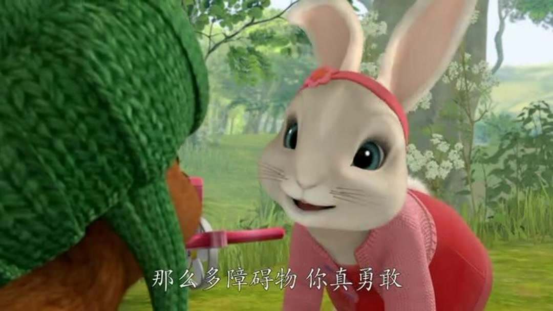 比得兔 第2季 第1集 杰米玛太太购物的故事