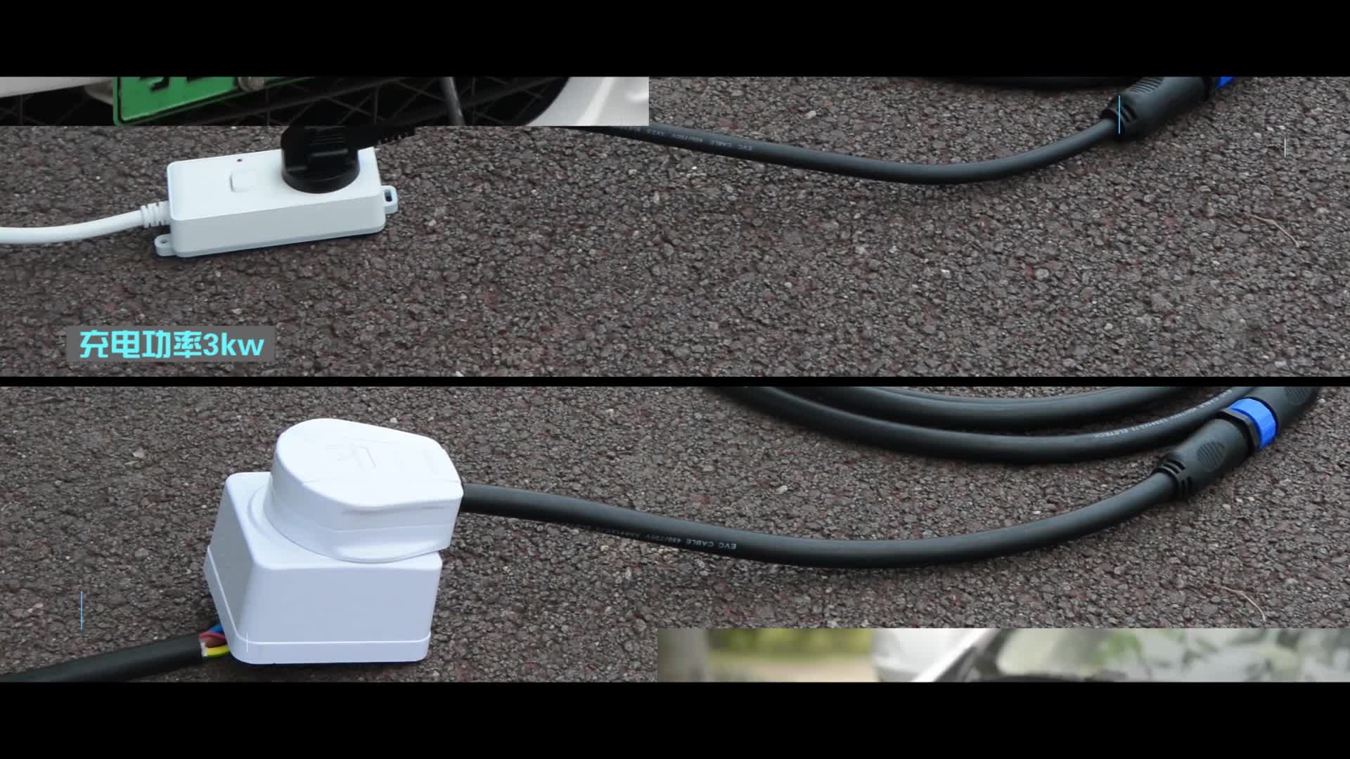 普乐固 新能源电动汽车充电器 家用220V便携式充电枪16A5米3.5kw ...