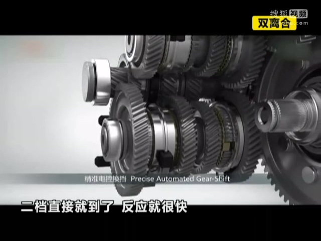 双离合 手自一体和CVT变速箱的优劣势各自在哪?