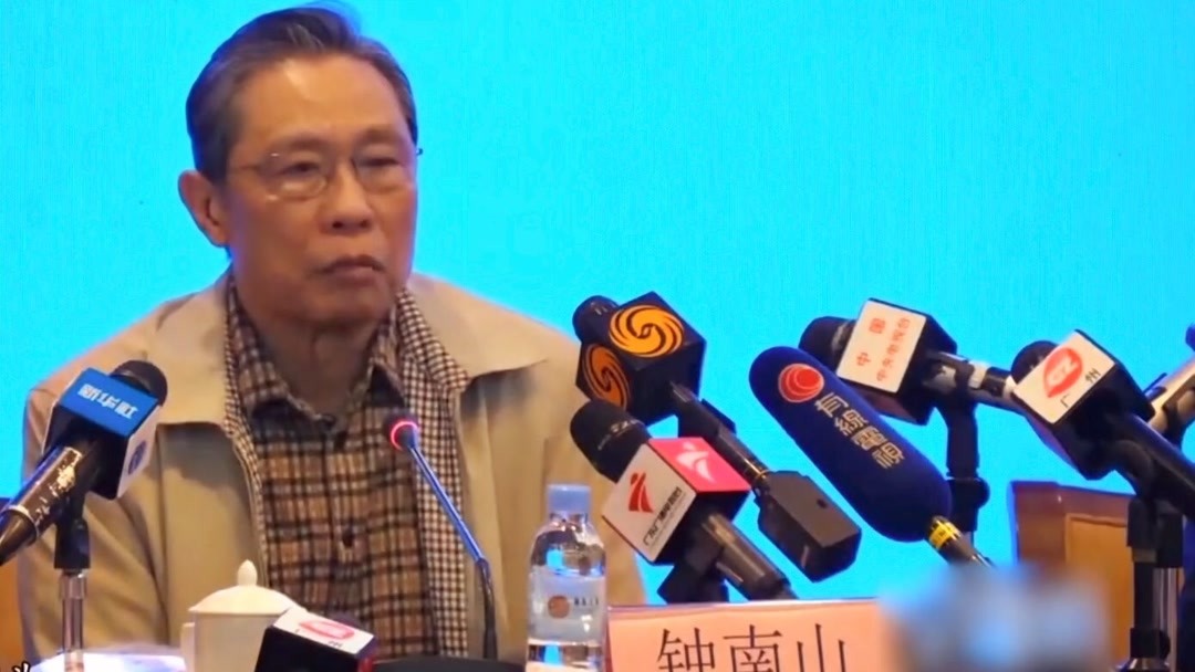 钟南山院长:新型冠状病毒感染肺炎暂无特效药,隔离患者最为关键