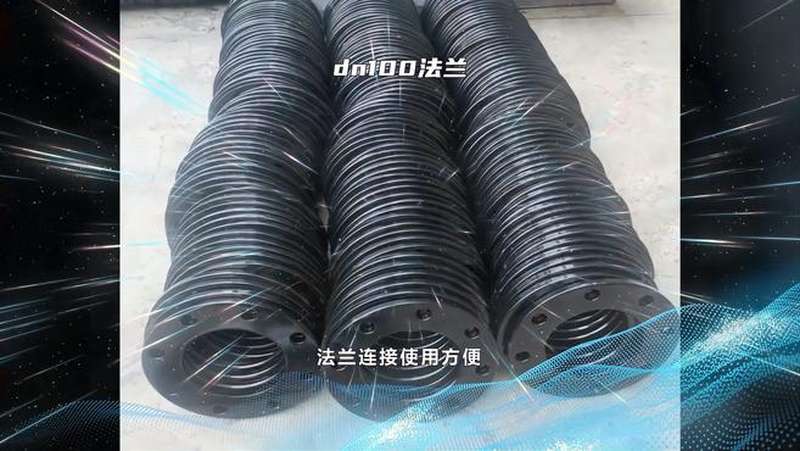 如何选择分体法兰生产厂家