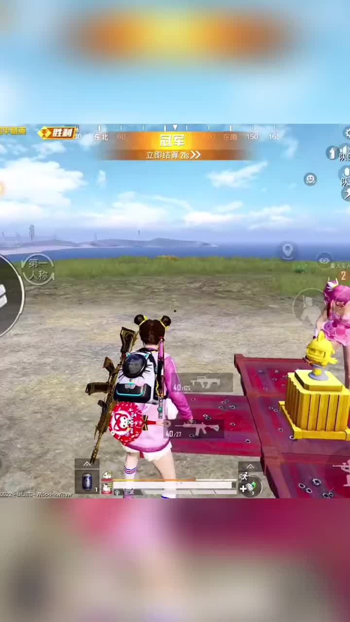 和平精英:憨憨日常