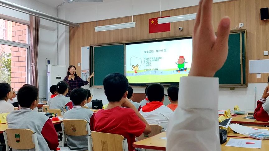 学习没有积极性?新式合作学习小组,每个人都有自己的职务