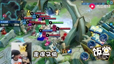 BT版鲁班大师玩王者快跑模式梦泪极限骚操作,却被官方制裁