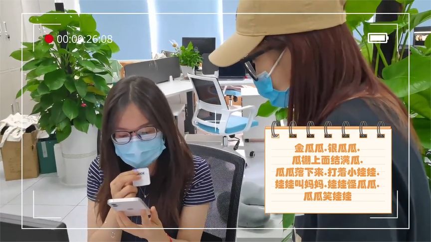 普通话宣传周 _ 普通话到底有多烫嘴?