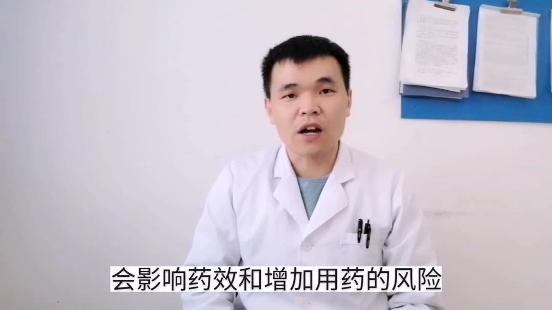 维生素C不是万能药,千万不要和这7类药物同服,医生给你讲明白