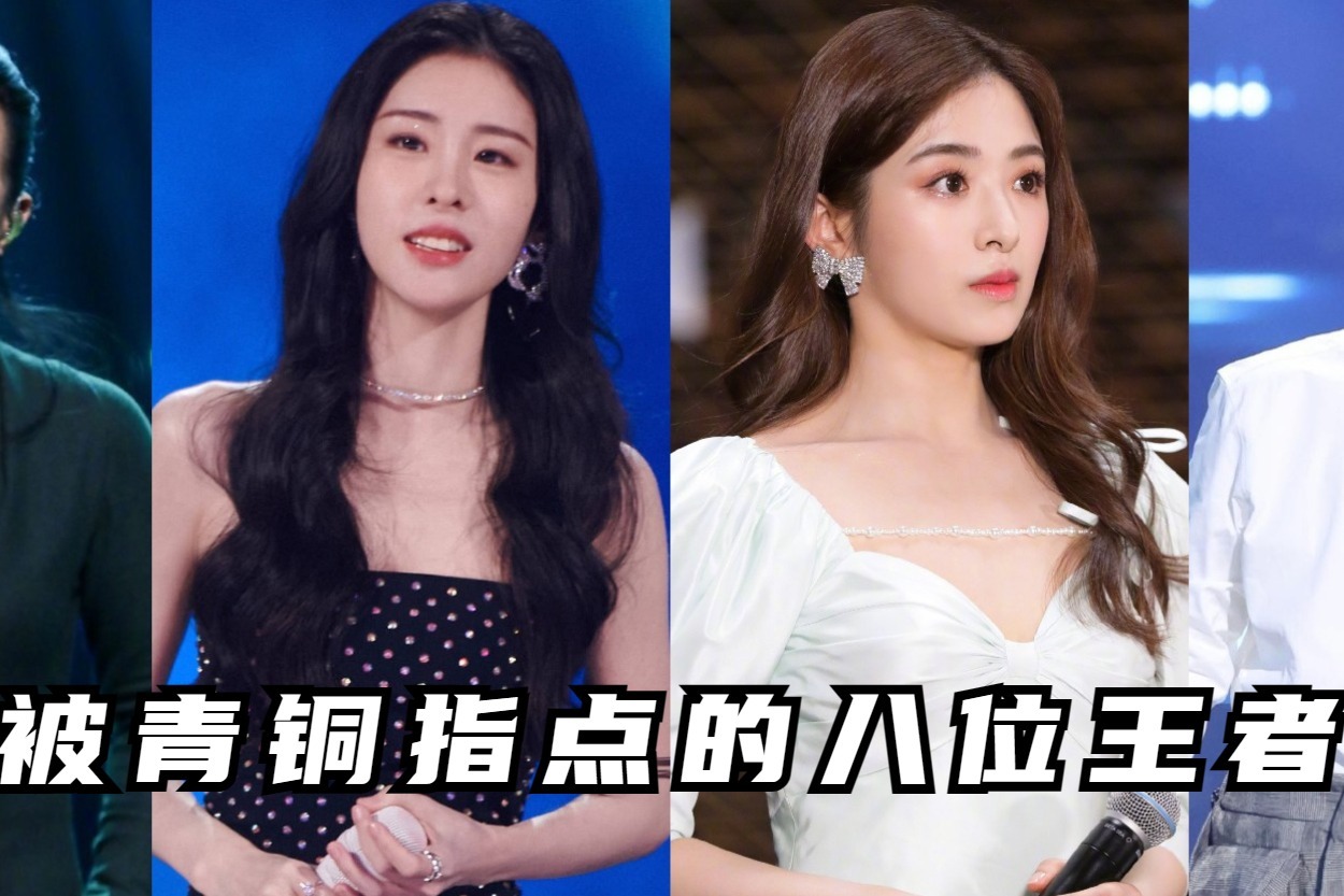 ...b>凤凰传奇《海底