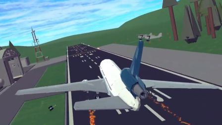   飞机模拟器:今天的四架飞机,你们喜欢哪一架呢