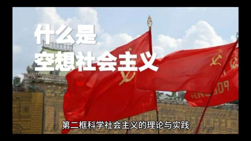 高中政治必修一知识点总结第一课第二框一