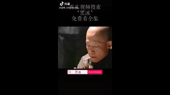 教科书级台词表演,说的太好了