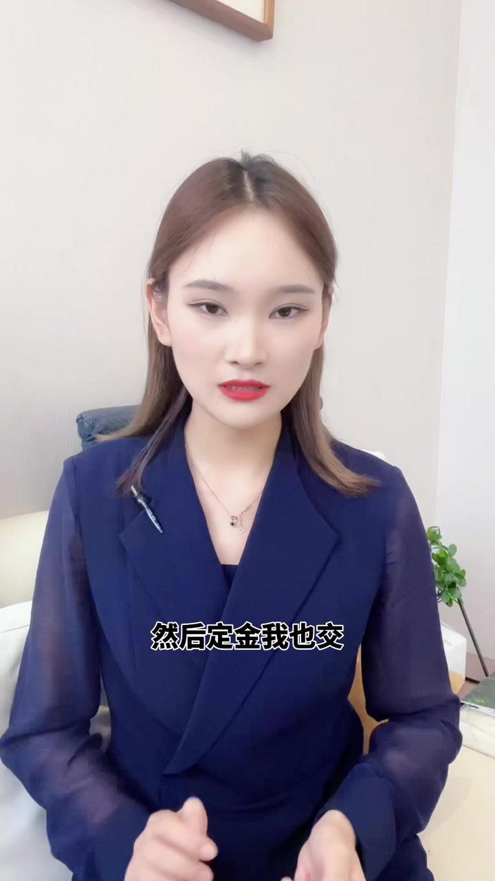 #买房避雷 #卖房子的小姐姐 #淮北建投绿城诚园