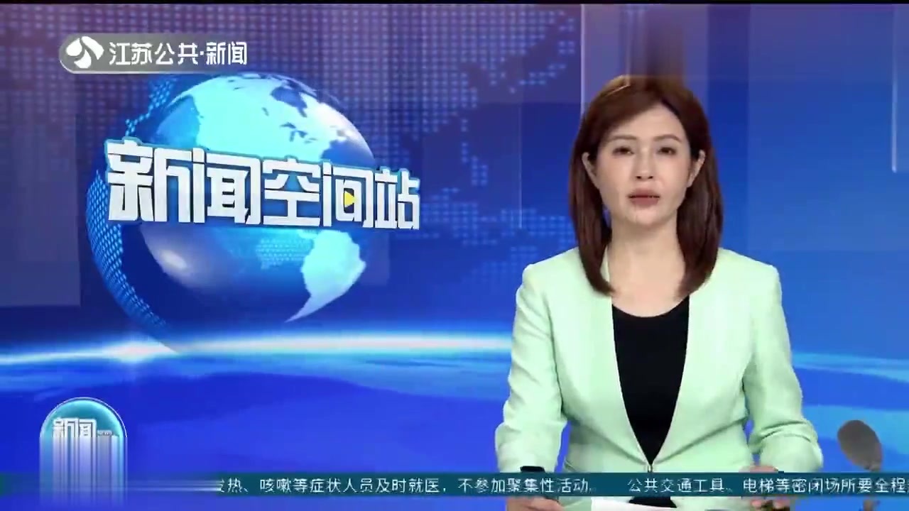 泰州:"积分银行"兑换商品,引导村民自发参与河湖管护