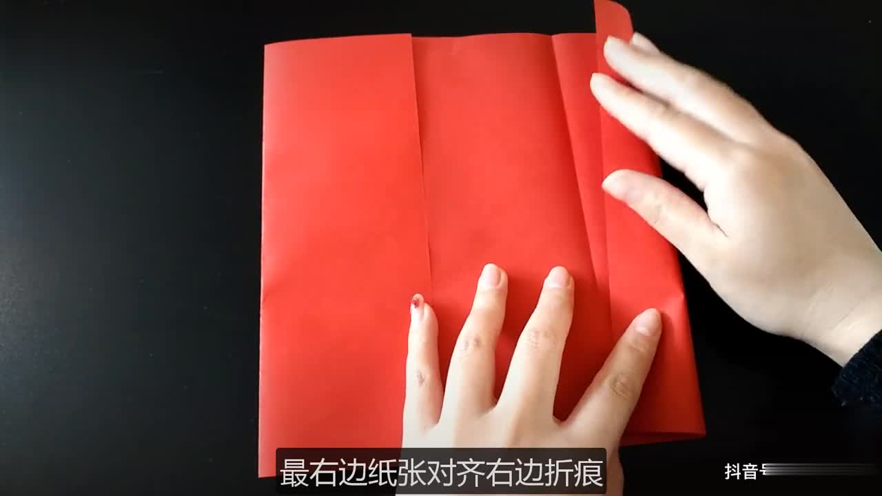 一张纸就可以折出简单的钱包,能装银行卡和身份证,手工折纸视频