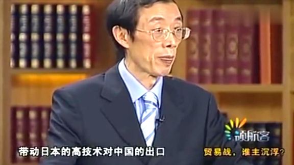 日本的经济复苏居然是搭上了中国经济的便车!陈平教授这样解释!