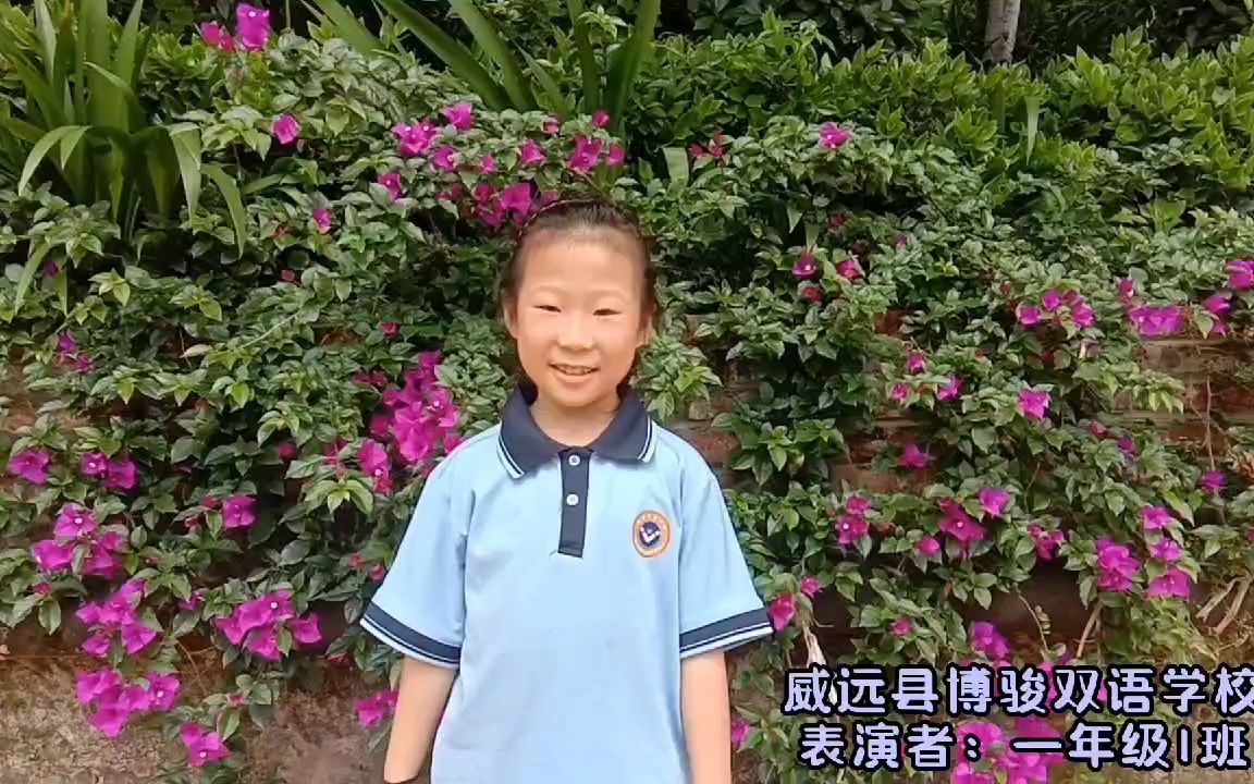 一.1《战胜病毒我不怕》