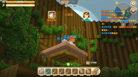 迷你世界;被瞄好了,最好不出门,出门死