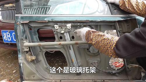 汽车车窗玻璃不升降或者升降缓慢,修车师傅告诉你一些常见的故障