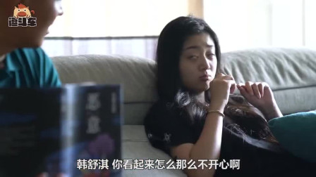 顶配17万的合资SUV 长得好看就可以?