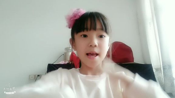 (一年级)手势舞上