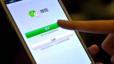 微信有个设置赶紧关掉,隐私不然就暴露了,别不当个事,早知早好