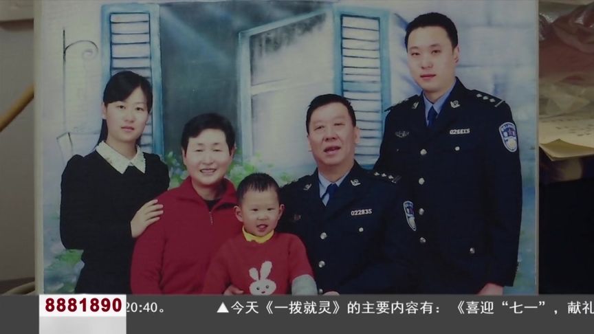 不忘初心跟党走 弘扬文明好家风