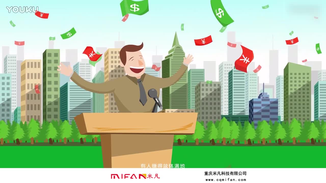 微信小程序宣传视频,未来必定是移动互联网的天下