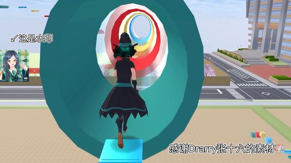 樱花校园模拟器✨跑酷素材ߌ�߈�二转ߍ�画质已调ߍ