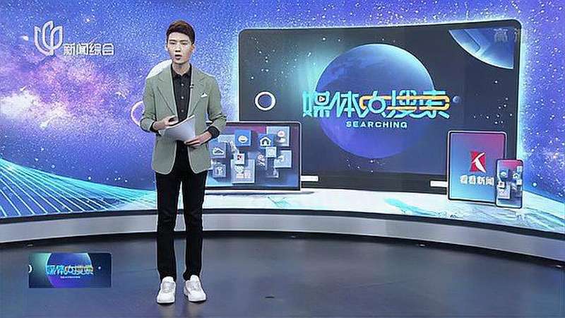 内地昨日新增本土确诊病例9例和1例本土无症状感染者