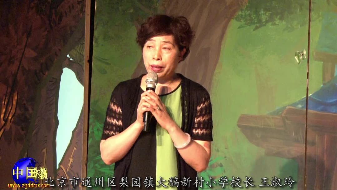 北京市通州区梨园镇大稿新村小学举行2015届毕业典礼