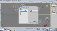 3dmax怎么切割室内设计培训