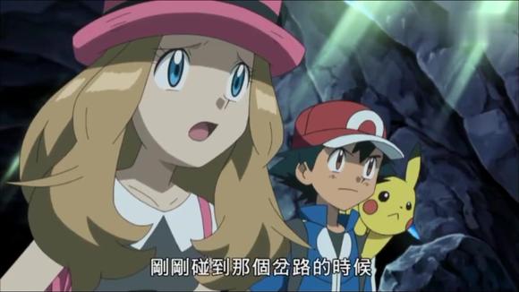冒牌小智抢走皮卡丘!镜世界的小智是爱哭鬼,莎莉娜一脸担忧