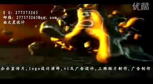 maya deom 材质动画 企业宣传片 logo演绎 创意三维短片 金属风格