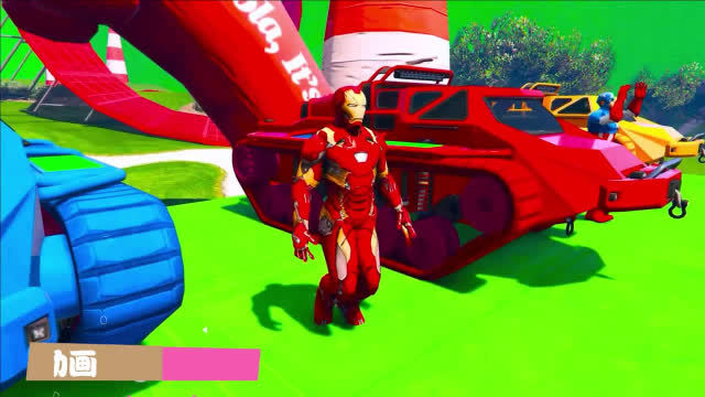 儿童车车动画,嘉宾开车过障碍物,过程看着十分有趣