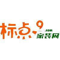 标点家装网 