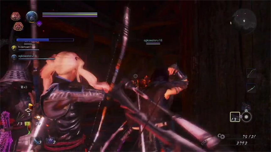 《仁王2》PS4版全流程直播攻略实况 (34)