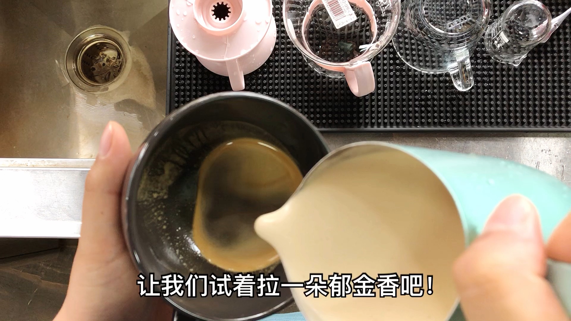 什么?美式咖啡竟然可以拉花!