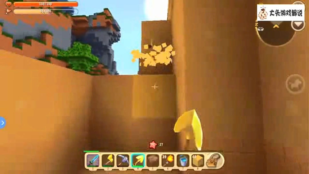 迷你世界:挖不到岩浆里的钻石!商人哥哥送神器来帮!