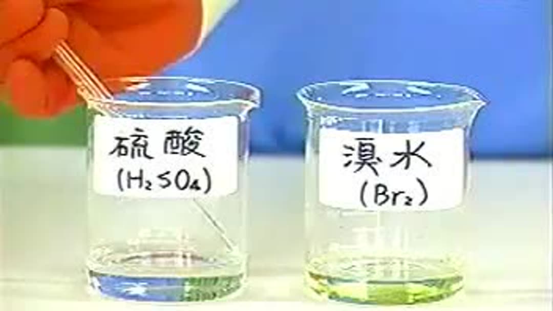 溴水和铬酸钾的可逆反应
