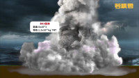 世界上各种炸弹爆炸的威力是多大?让我们做个对比,谁威力最大?