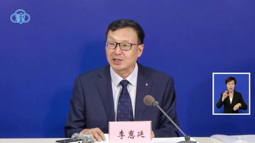 增加岗位供给!天津40条硬核举措,助力高校毕业生就业创业
