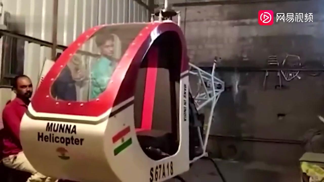 印度男子试飞自制直升机时出故障被螺旋桨击中死亡