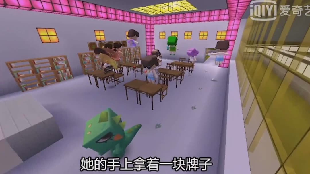 迷你世界小学生上学记游戏