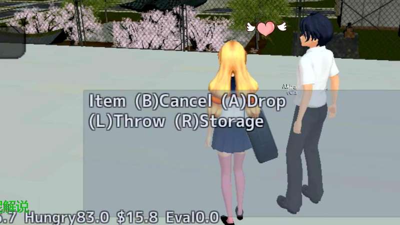 学校模拟器:校园遇到你喜欢的人你会怎么做呢?结局太甜了!