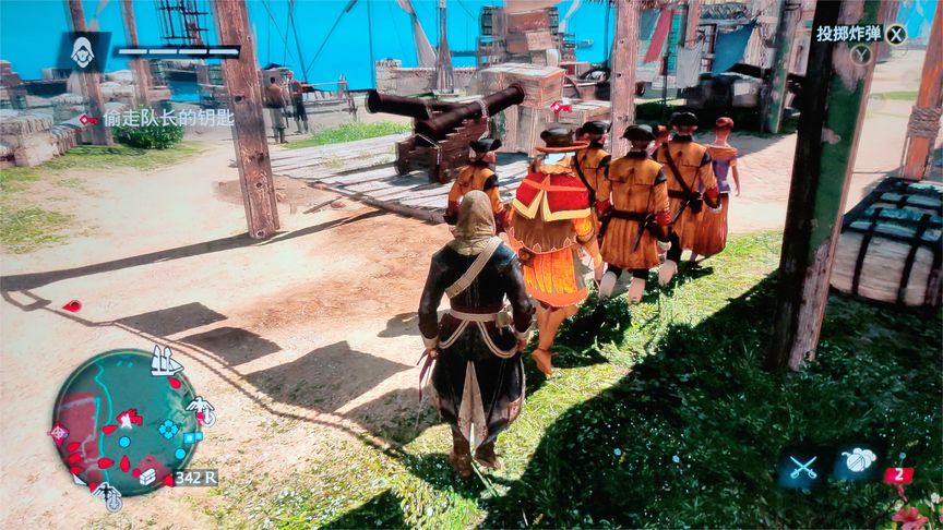 [4K拍摄] 刺客信条4:黑旗 第3集 记忆03沃波尔先生