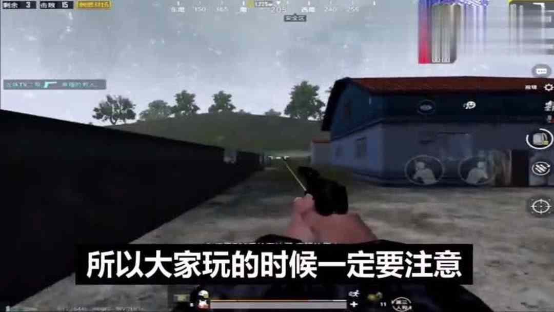 刺激战场:最新出的一个瞄准器,很多枪都装不上