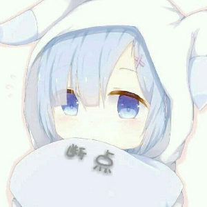有文化de断点 