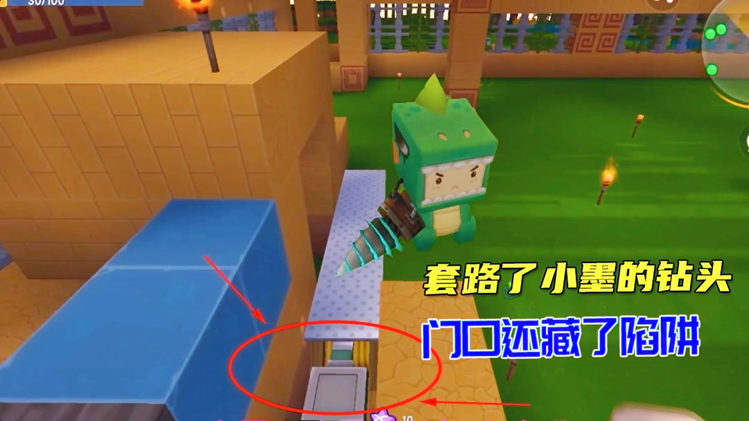 荒岛生存第二季34:八哥用岩石套路小墨钻头,小墨门口居然有陷阱