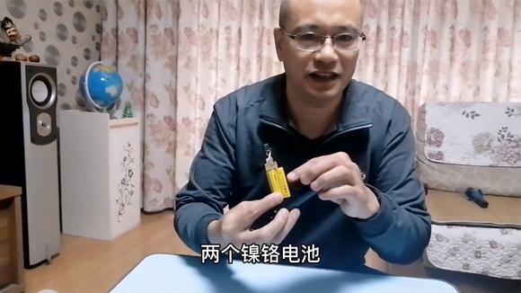 更换电推子里的充电电池,发现自己对电池的一些认识存在误区