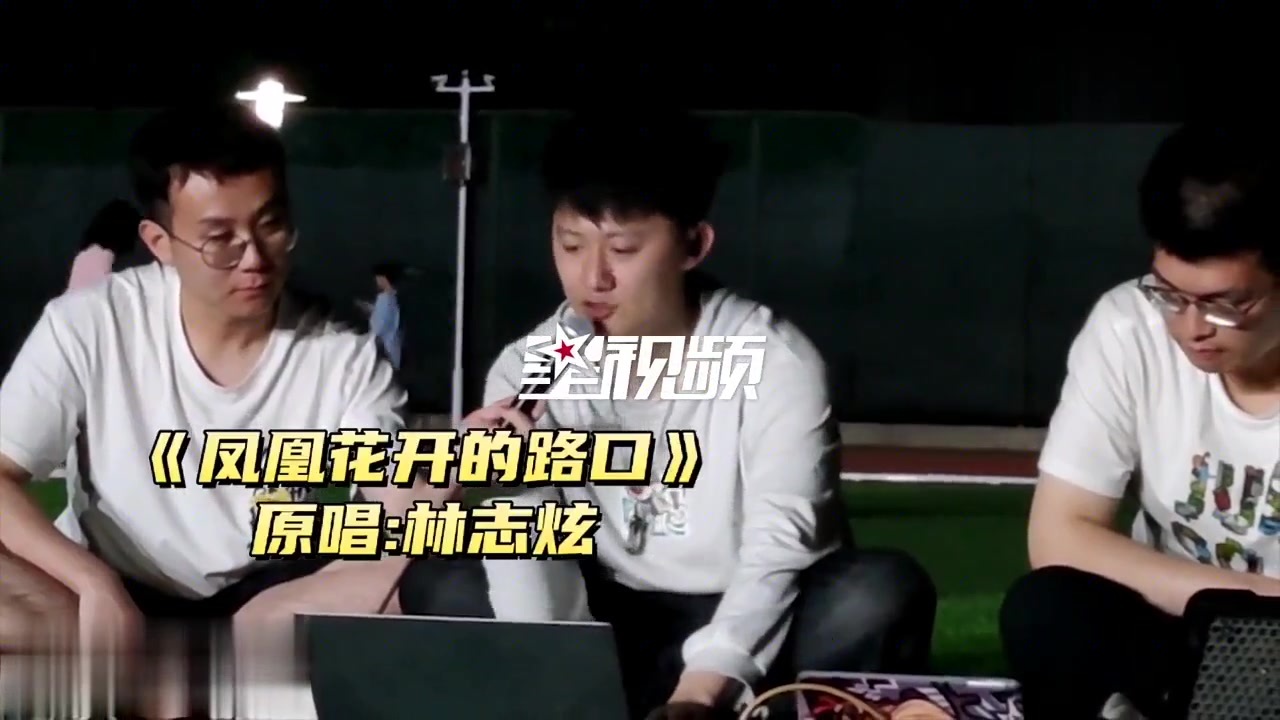 校园翻唱有多绝?男生唱歌惊艳全网:张杰模仿林俊杰唱.